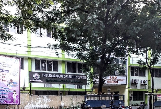 Leo Matriculation Higher Secondary School - Reviews, Phone, Address, Images