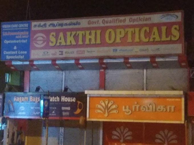 Sakthi Opticals And Eye Clinic - Reviews - Phone No. - Address - Lentlo.com