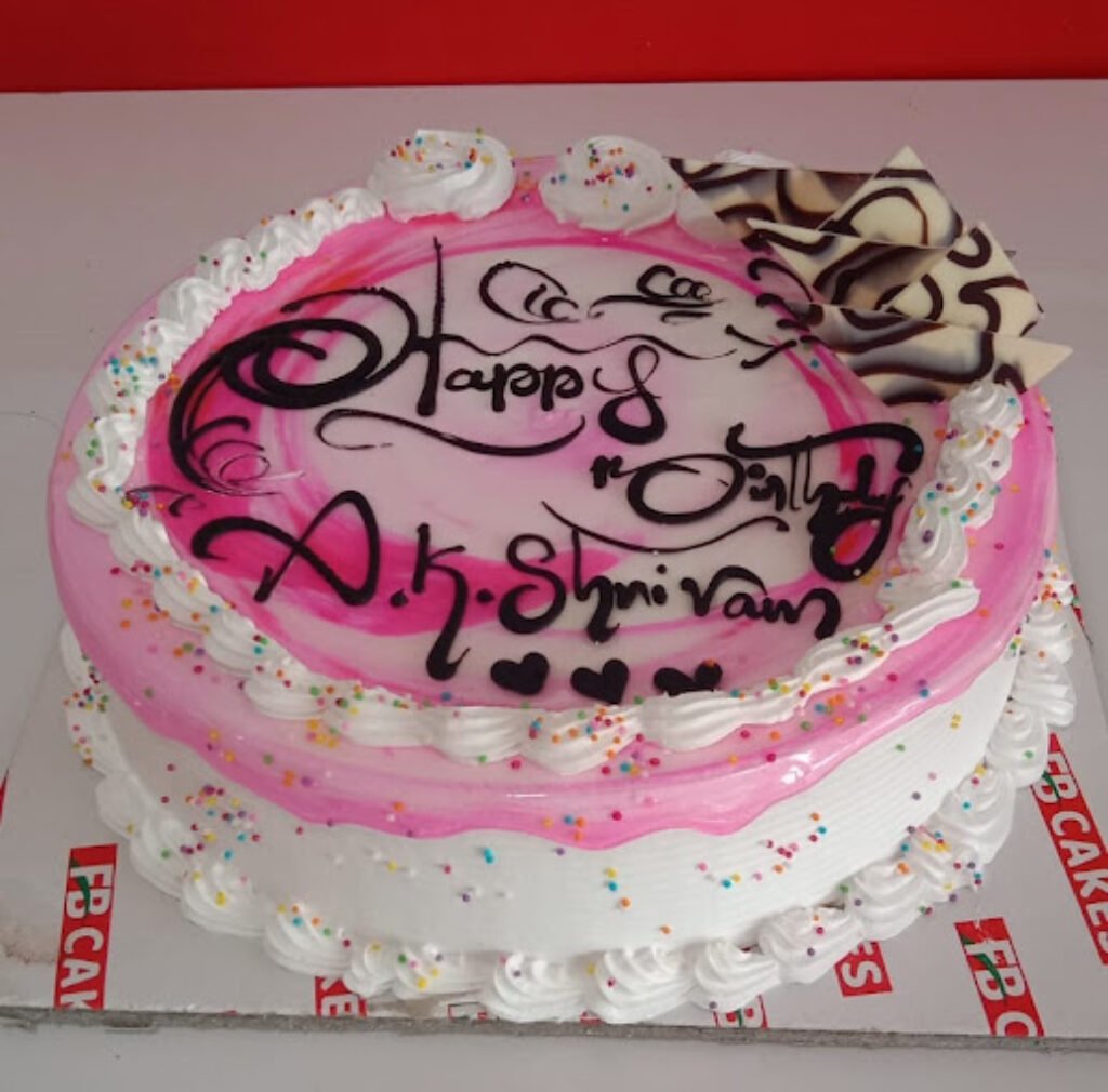 FB Cakes - Reviews - Phone No. - Address - Lentlo.com