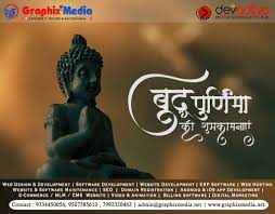 Graphix Media - Reviews, Phone, Address, Images