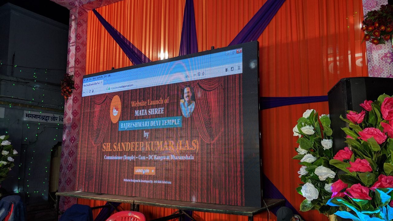 Ink Web Solutions - Reviews, Phone, Address, Images