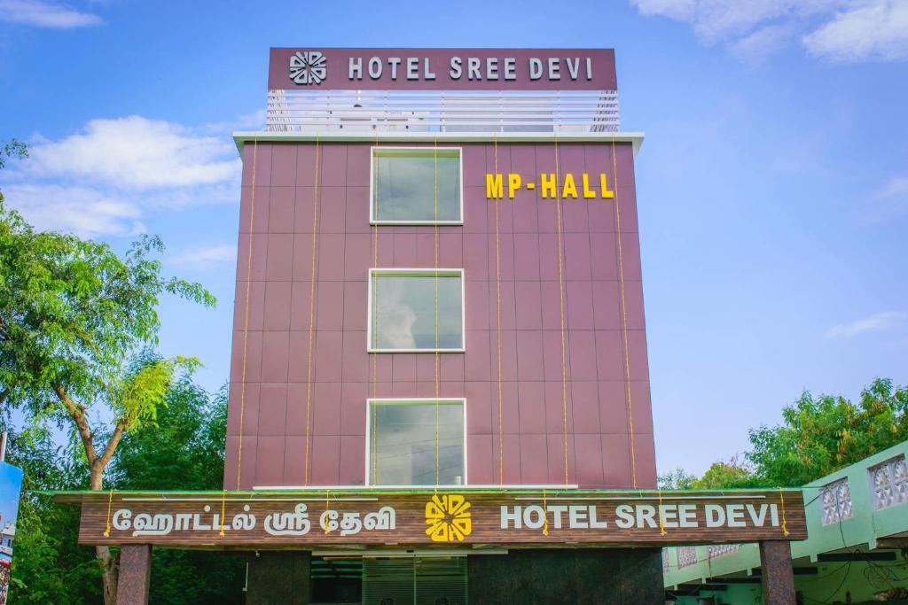 Hotel Sree Devi - Reviews - Phone No. - Address - Lentlo.com