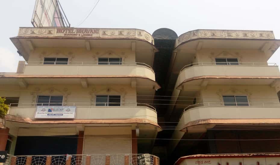 Hotel Bhavani Boarding & Lodging - Reviews, Phone, Address, Images