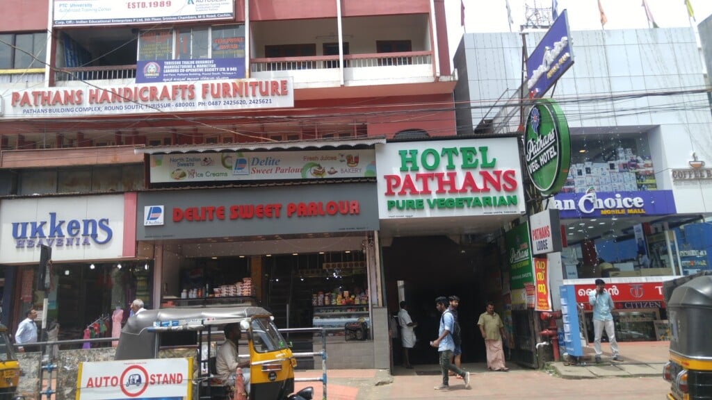Pathans Residential Hotel - Reviews, Phone, Address, Images