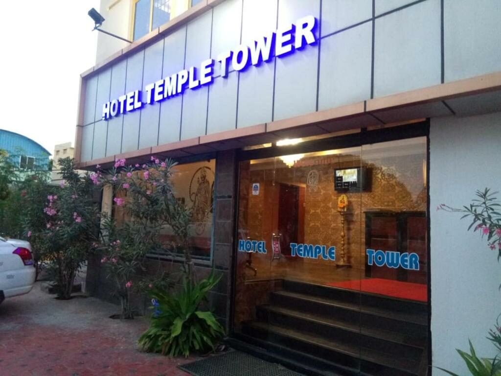 Rameswaram Hotel Temple Tower - Reviews, Images, Contact Details