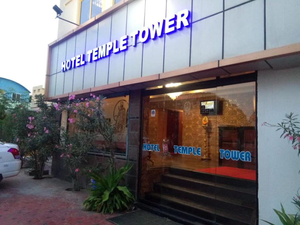 Rameswaram Hotel Temple Tower - Reviews - Phone No. - Address - Lentlo.com