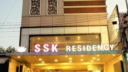 SSK Residency - Kanchipuram - Reviews, Phone, Address, Images