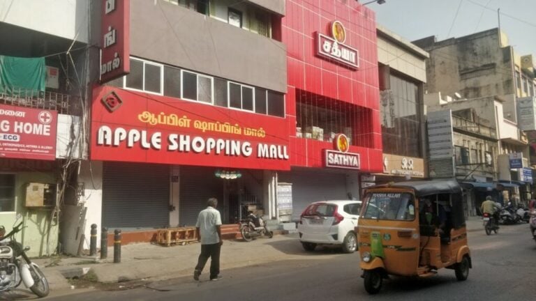 Apple Shopping Mall - Reviews, Phone, Address, Images