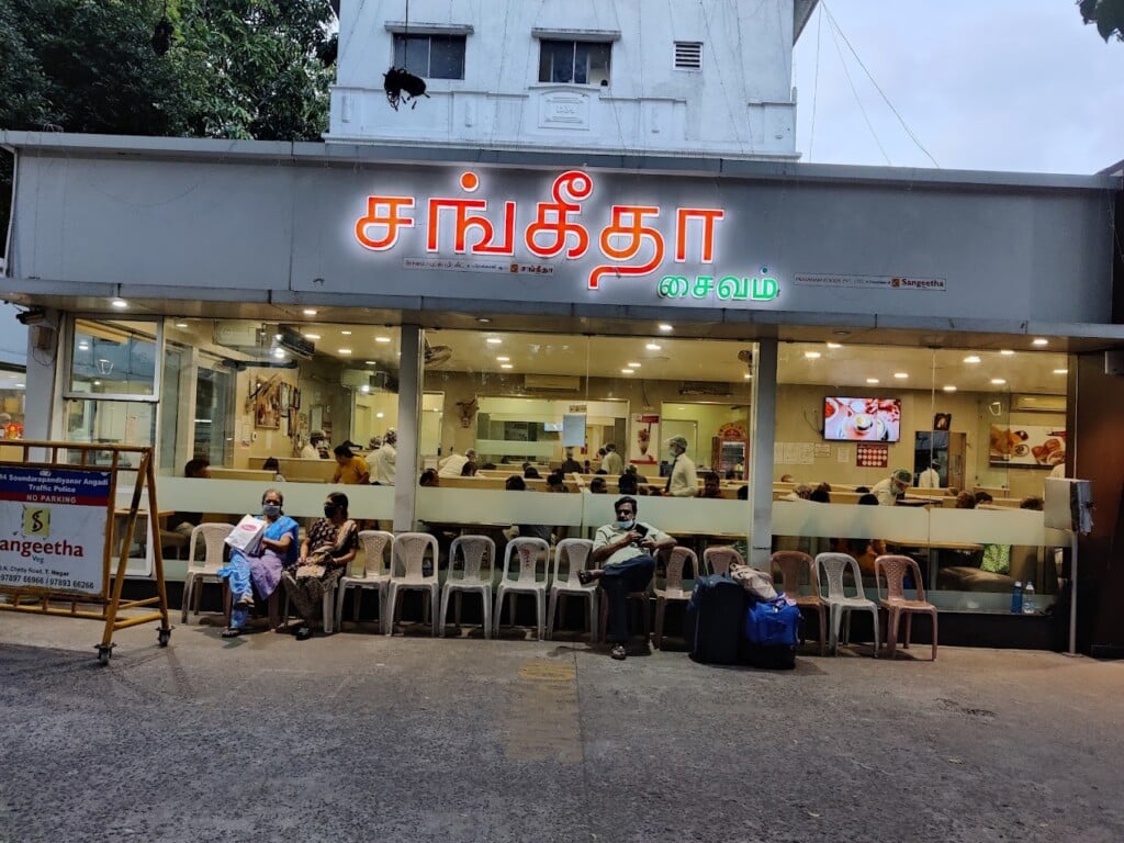 Geetham Veg Restaurant - Reviews, Phone, Address, Images