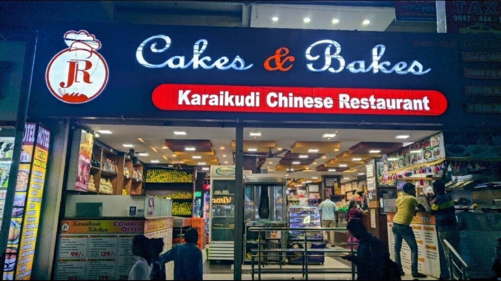 JR Cakes & Bakes - Chat Corner and Chinese - Reviews, Phone, Address ...