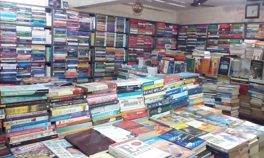 MURUGAN OLD BOOK SHOP - Reviews, Phone, Address, Images