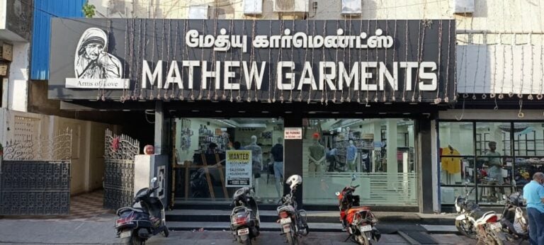 Mathew Garments New Shop - Reviews, Phone, Address, Images