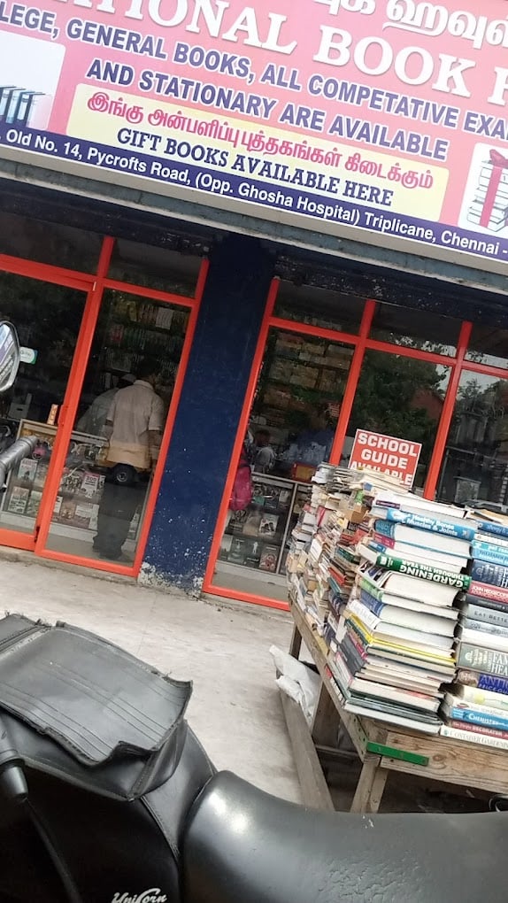 National Book House - Reviews, Phone, Address, Images