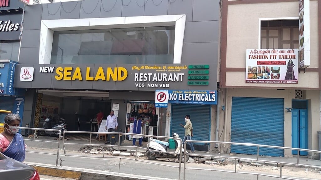 New Sea Lord Restaurant - Reviews, Phone, Address, Images