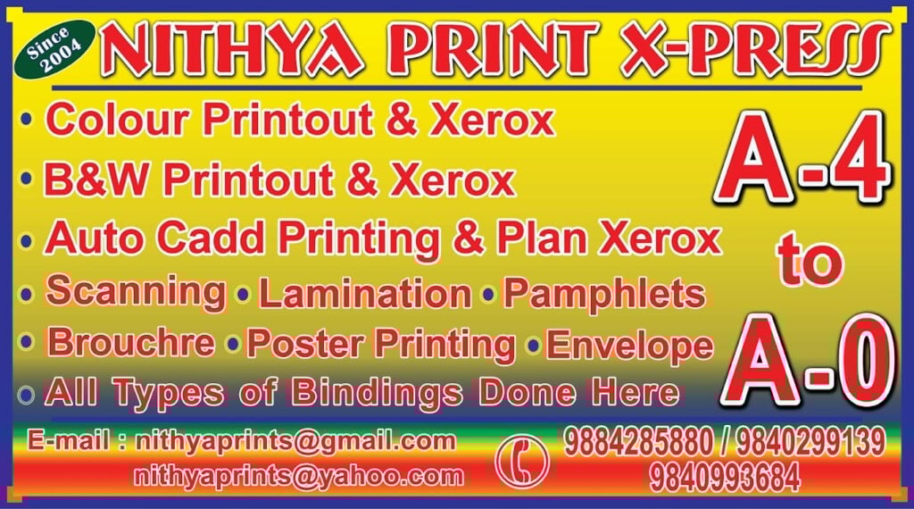 Nithya Print X-Press - Reviews, Phone, Address, Images