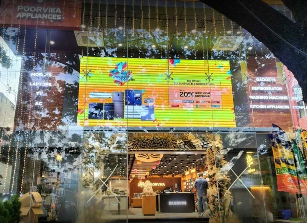 Poorvika Appliances T Nagar - Reviews, Phone, Address, Images