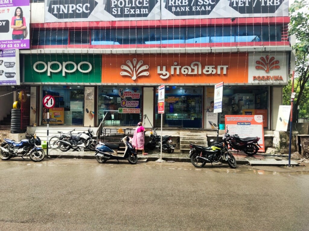 Poorvika Mobiles Vadapalani - Reviews - Phone No. - Address - Lentlo.com