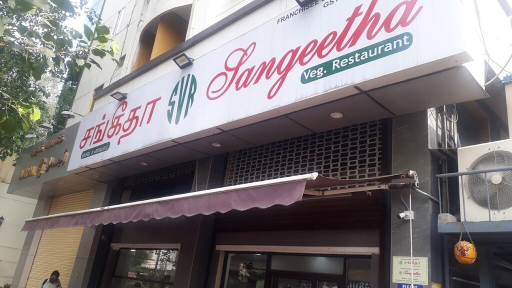 Sangeetha Veg Restaurant - Reviews, Phone, Address, Images