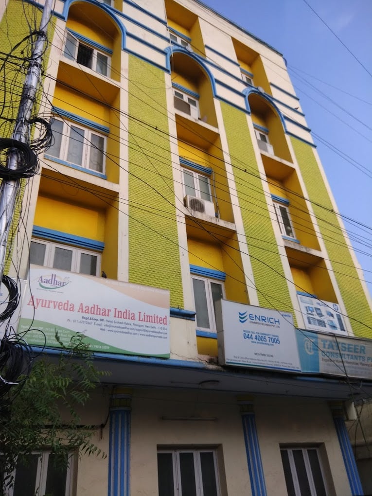 Tayseer Consultancy - Reviews, Phone, Address, Images