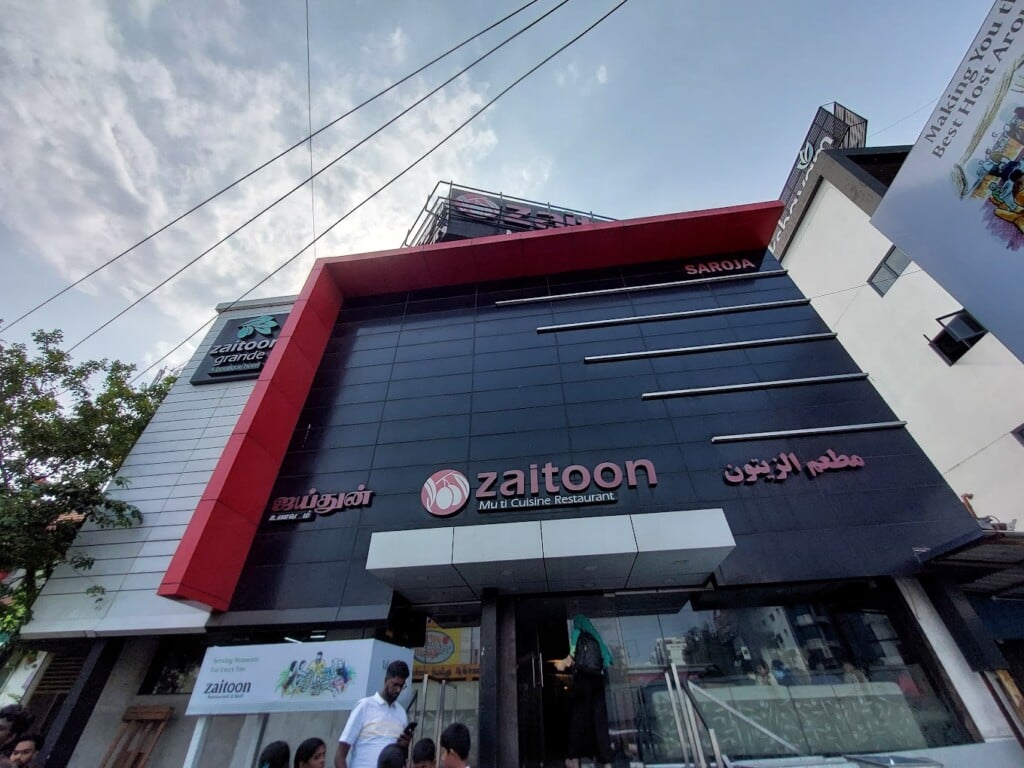 Zaitoon Restaurant, Velachery - Reviews, Phone, Address, Images