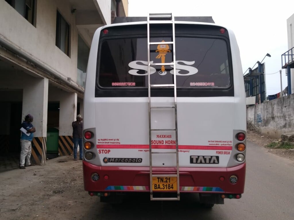 SS Travels - Reviews, Phone, Address, Images