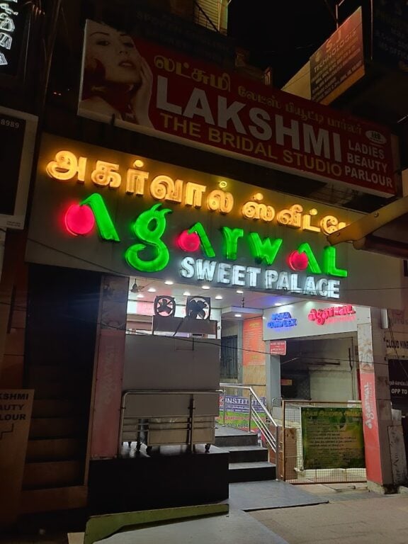 Agarwal Sweet Palace - Reviews, Phone, Address, Images