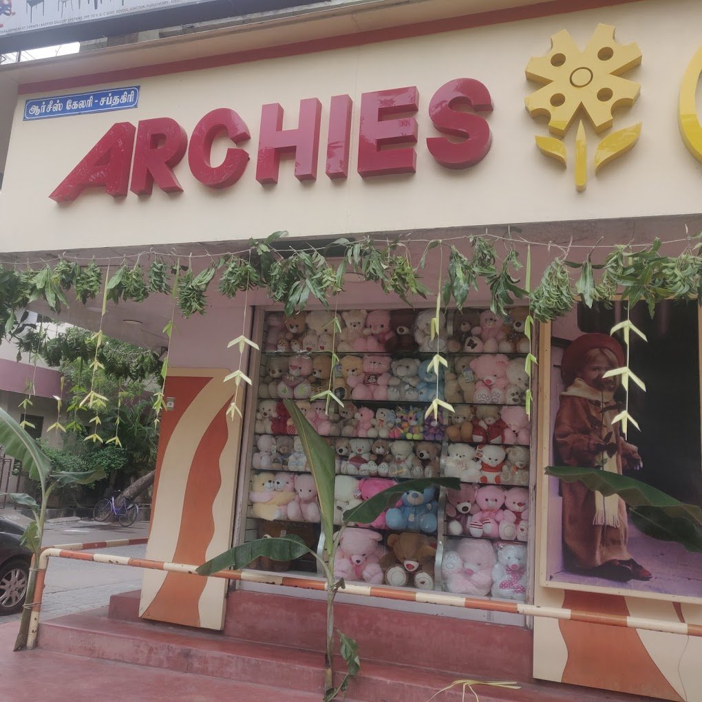 Archies Gallery - Reviews, Phone, Address, Images