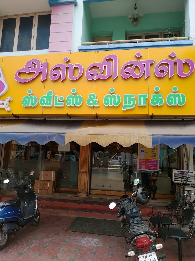 Aswin Sweets - Reviews, Phone, Address, Images