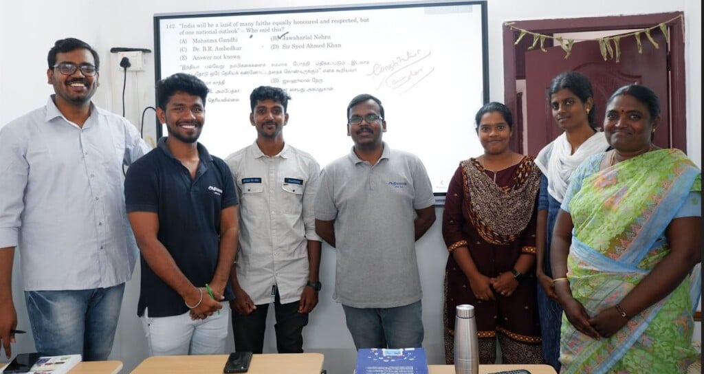 Athiyaman Academy TNPSC POLICE FOREST RRB TET & Govt Exams Coaching ...