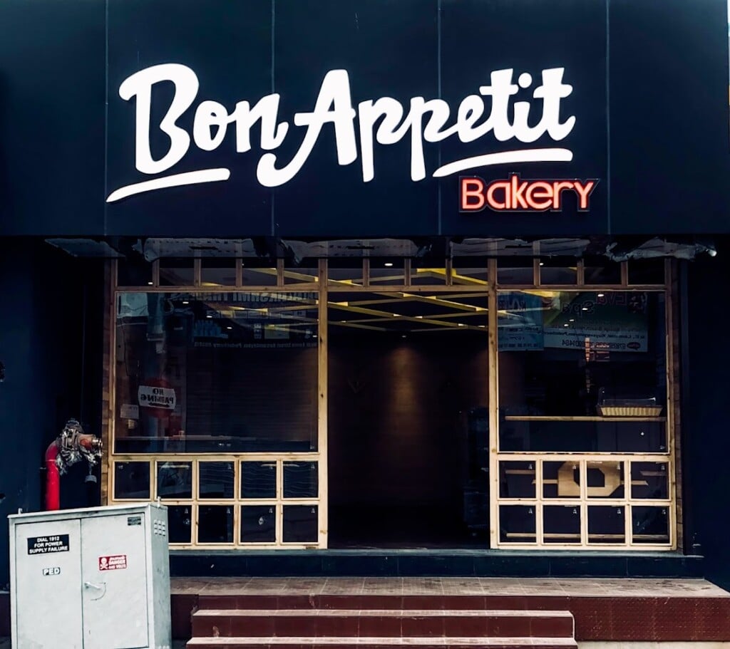 Bon appetit bakery - Reviews, Phone, Address, Images