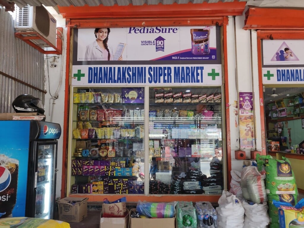 DHANALAKSHMI SUPER MARKET - Reviews, Phone, Address, Images