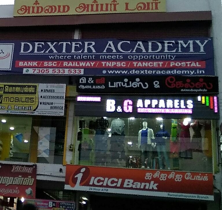 Dexter Academy - Best Police BANK IBPS TET TNPSC Coaching Center in Madurai - Reviews, Phone ...