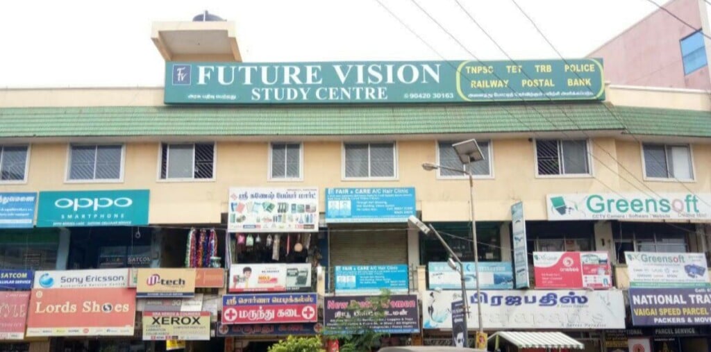 FUTURE VISION BEST NEET TNPSC PG.TRB UG.TET AO-AGRI s, Bank Exams COACHING CENTRE SALEM ...