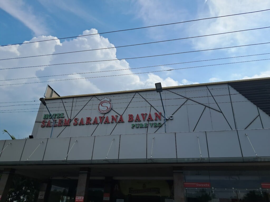 Hotel Salem Saravana Bavan Pure Veg A/C - Reviews, Phone, Address, Images