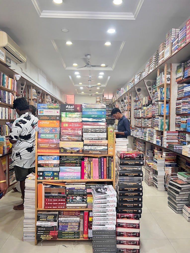 Jayam Book Centre - Reviews, Phone, Address, Images