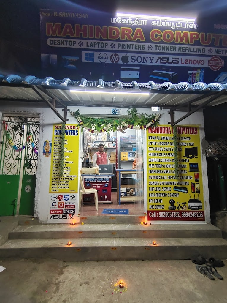 Mahindra computers - Reviews, Phone, Address, Images
