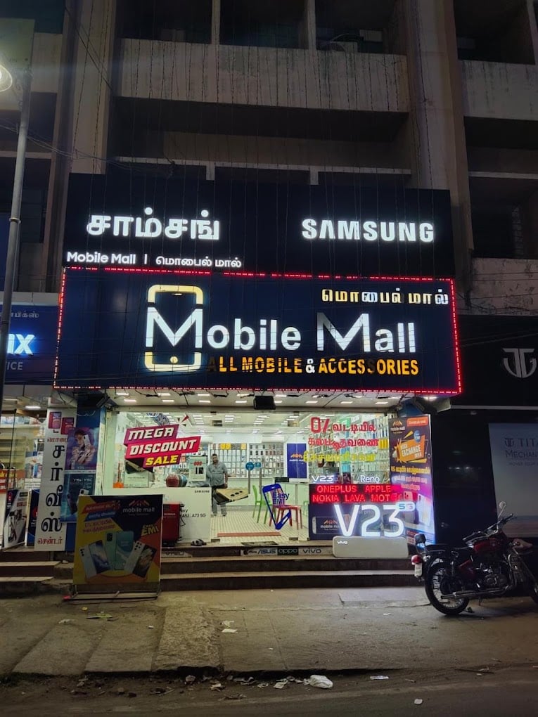 Mobile Mall Mobile Shop Madurai - Reviews, Phone, Address, Images