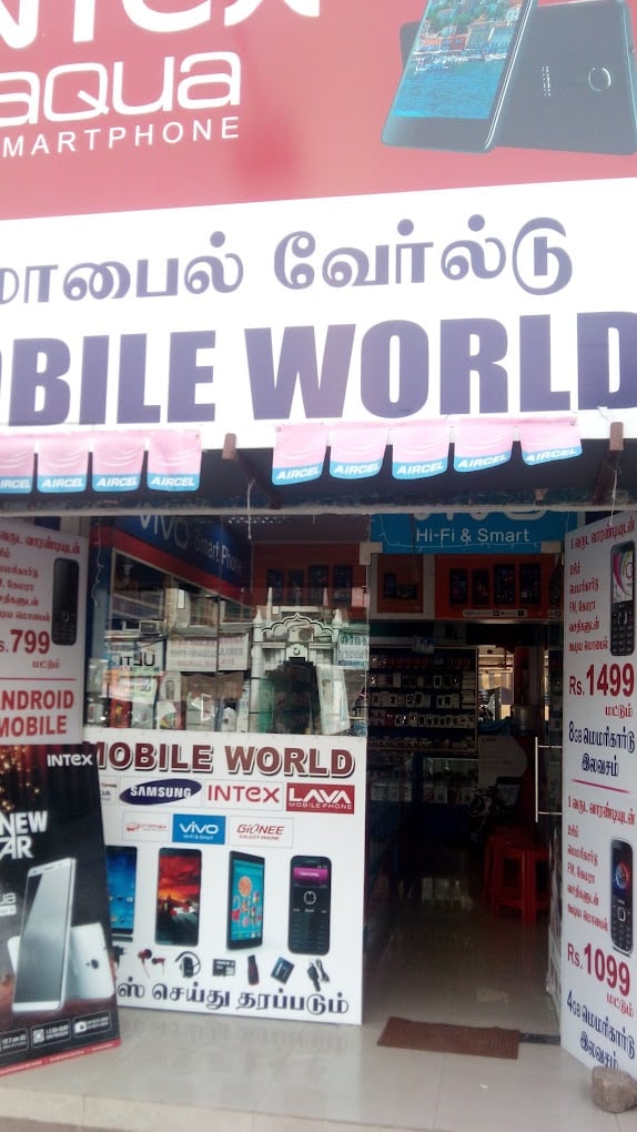 Mobile world madurai - Reviews - Phone No. - Address - Lentlo.com