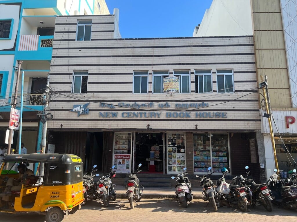 New Century Book House MADURAI - Reviews, Phone, Address, Images