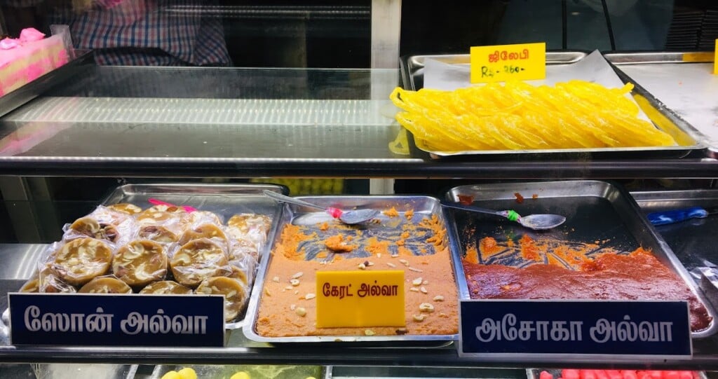 POORVIGA MAYIL MARK MITTAI KADAI, Chatram branch - Reviews, Phone ...