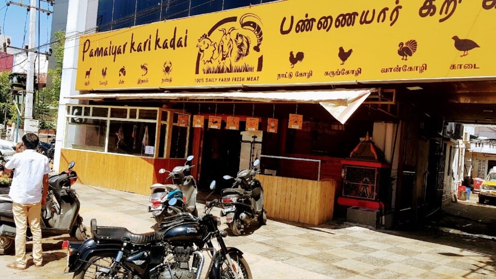Pannaiyar Kari Kadai Restaurant - Reviews - Phone No. - Address ...