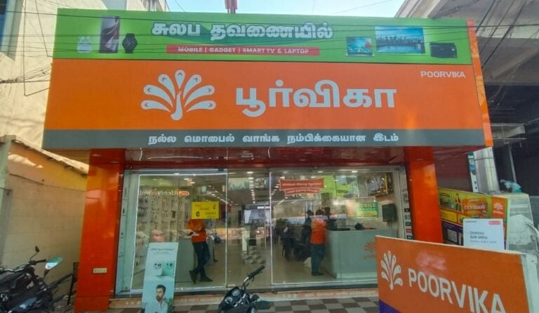 Poorvika Mobiles Salem - New Bus Stand - Reviews, Phone, Address, Images