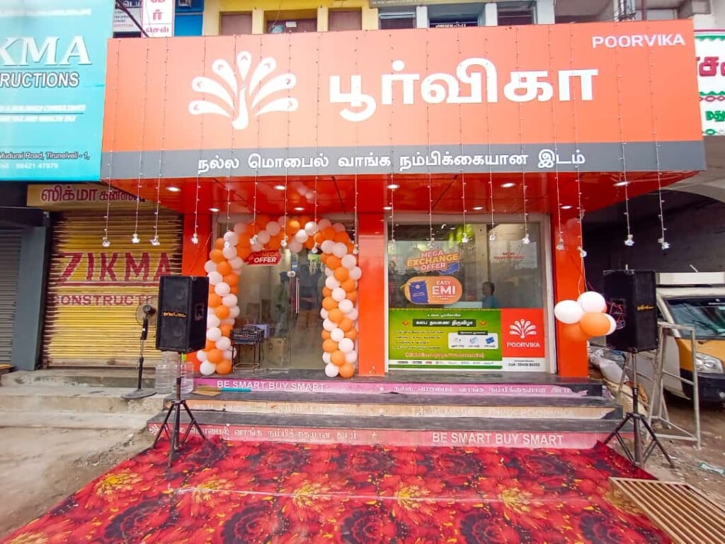 Poorvika Mobiles Thirunelveli - Opp to Bus Stand - Reviews, Phone ...