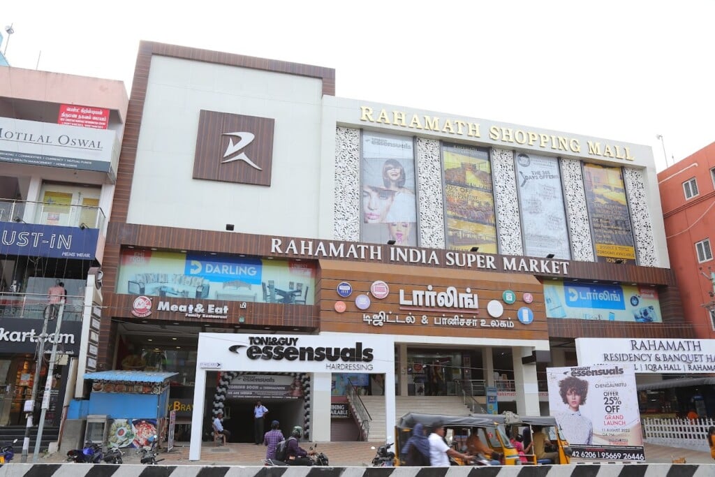 Rahamath Shopping Mall - Reviews, Phone, Address, Images