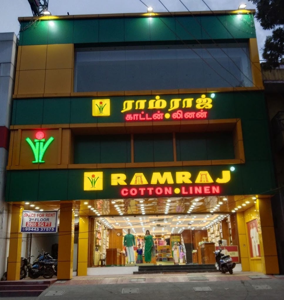 Ramraj Cotton - Chengalpattu - Reviews, Phone, Address, Images
