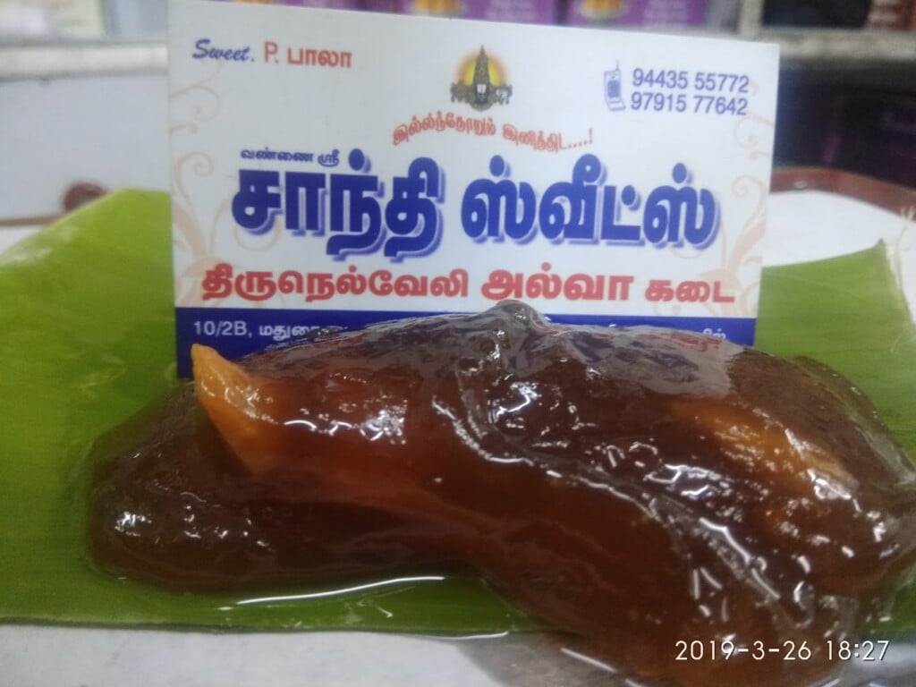 SRI SHANTHI SWEETS - Reviews, Phone, Address, Images