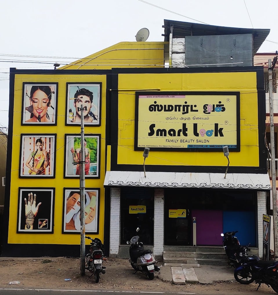 Smart Look Family beauty salon - Reviews, Phone, Address, Images