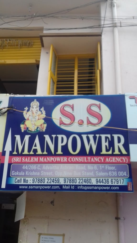 Sri Salem Manpower Consultancy Agency - Reviews, Phone, Address, Images