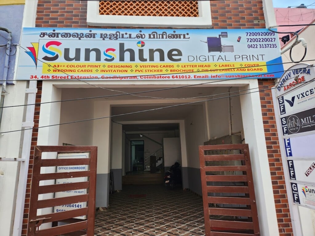 Sunshine Digital Print - Reviews, Phone, Address, Images