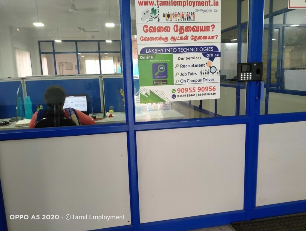 Tamil Employment (LAKSHY INFO TECHNOLOGIES) - Reviews, Phone, Address ...